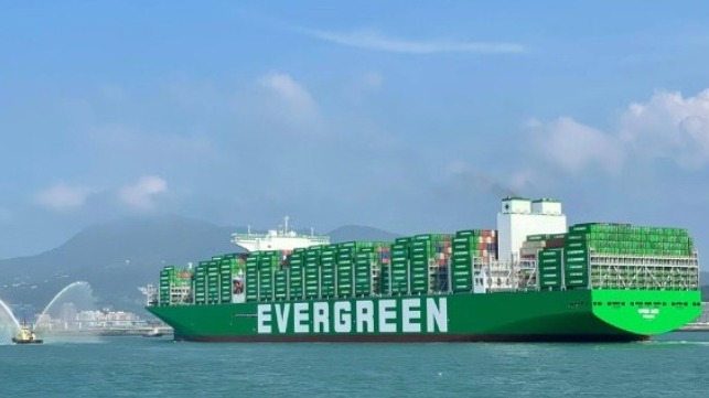 EVER ACE, the Largest Container Carrier in the World, Beats the World ...